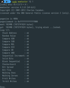 [Linux] DRAM（物理メモリ）の安定性をテストする – SlackNote