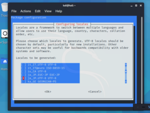 VirtualBoxでKali Linux仮想マシンを作る – SlackNote