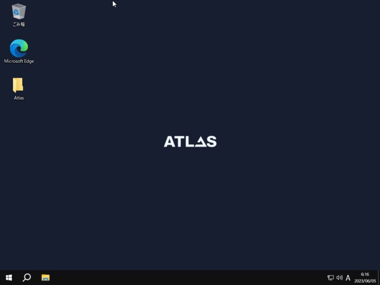 「Atlas OS」とは？安全なのか？ – SlackNote
