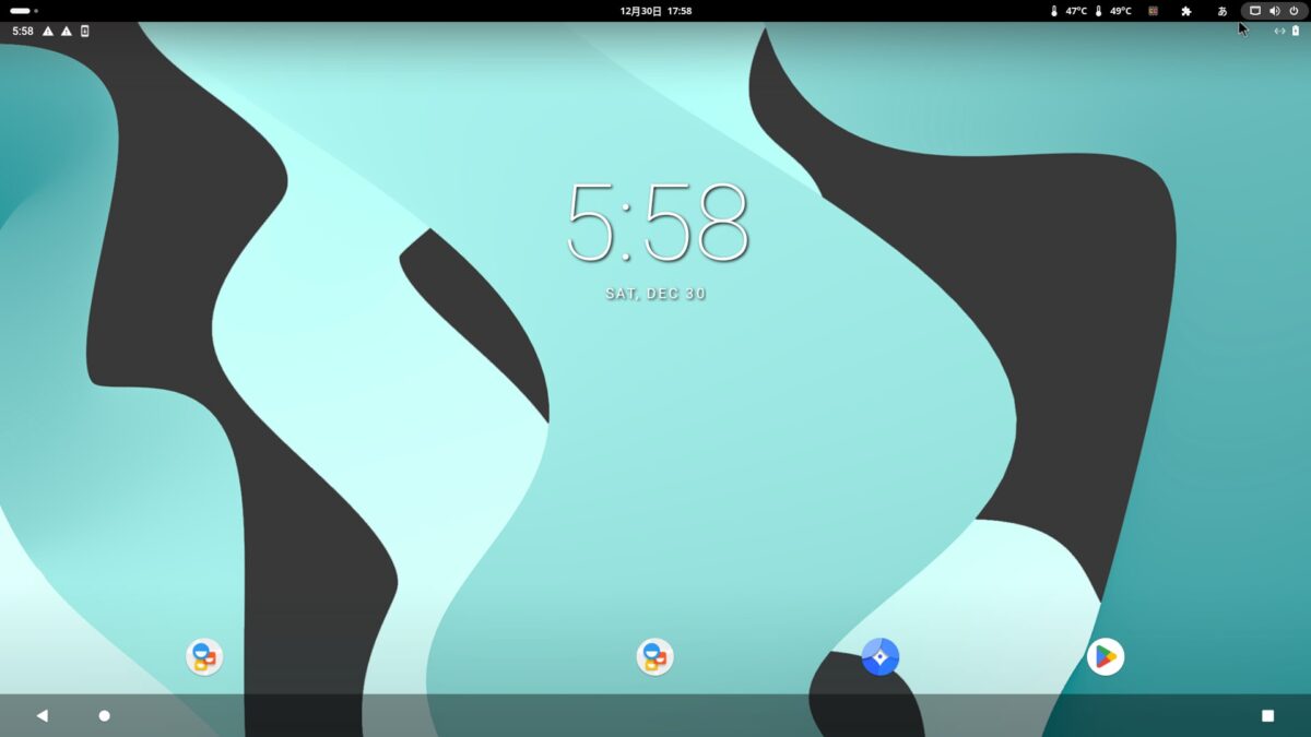 [Arch Linux] Waydroidを使ってAndroidアプリを動かす – SlackNote